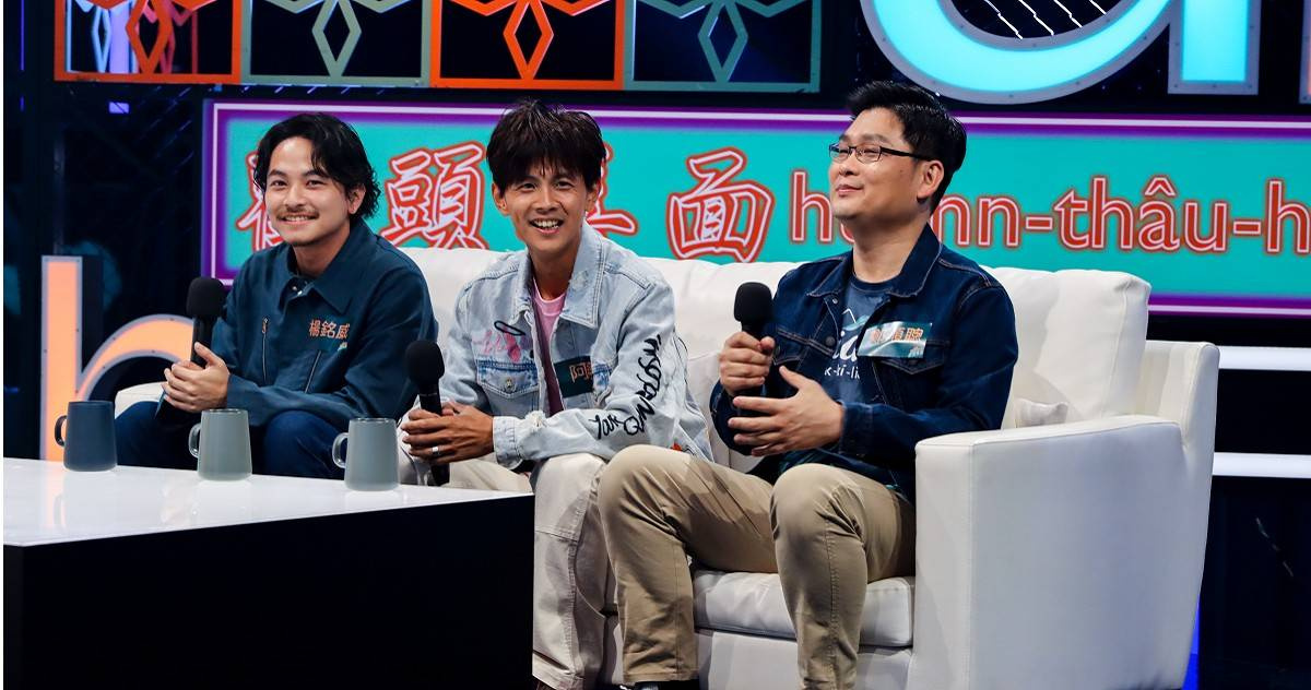 露營喝到斷片 楊銘威一覺醒來2022 | 娛樂 | CTWANT