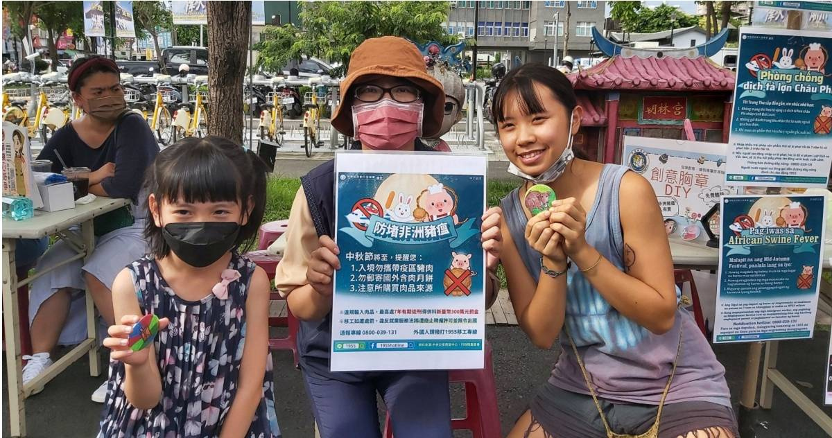 移民署屏東站防範非洲豬瘟 結合新住民母語宣傳及創意胸章DIY 寓教於樂 | 生活 | CTWANT
