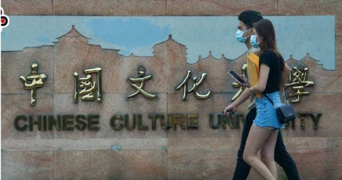 大學私校深陷招生危機！1學期少收1億元、6年後50校消失 | 生活 | CTWANT