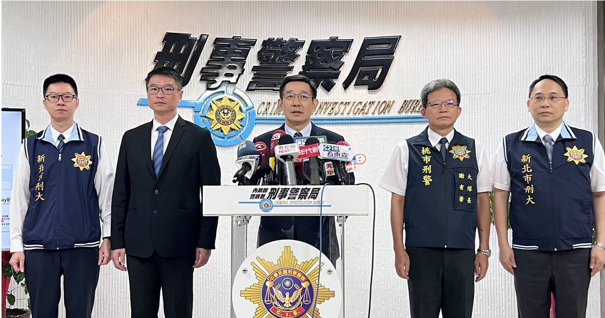 「Lin bay 好油」林裕紘自導自演恐嚇案 手法曝！共犯自爆委託音檔全GG | 社會 | CTWANT