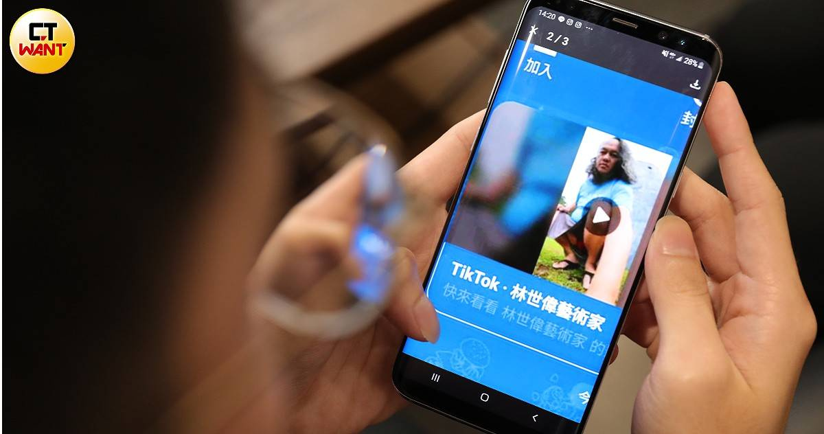 拜票兼性騷2／遭控累犯還嗆告 他在太陽花學運舔男大學生「你讓我X了」 | 社會 | CTWANT