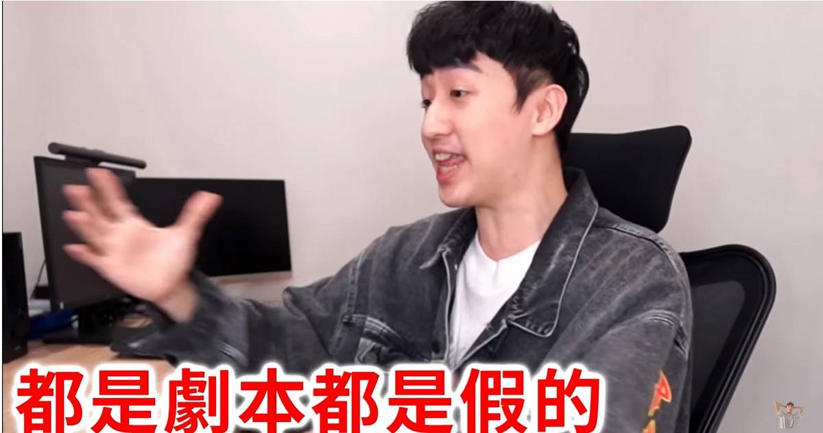 四叉貓踢爆Bump杜拜救援「都是劇本」！ 他秀出音檔：遭抹黑 | 社會 | CTWANT