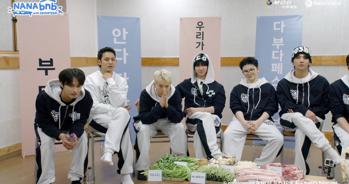 羅PD拐SEVENTEEN錄綜藝險露餡 DK答錯超紅女團全員傻眼失語 | 娛樂 | CTWANT