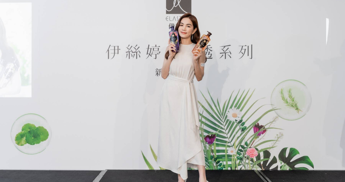 Ella自封「內湖孫藝珍」 爆笑曝姐妹Selina、Hebe吃鍋戴浴帽 | 娛樂 | CTWANT