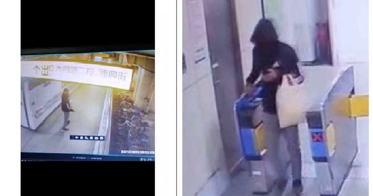 逃獄犯魯男衣著畫面曝光 花檢呼籲民眾發現立即報警 | 社會 | CTWANT