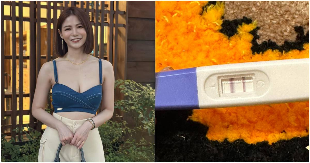 才剛被求婚急當媽！蘿莉塔「突曬2條線」驚呼：跨過去就有了 | 娛樂 | CTWANT