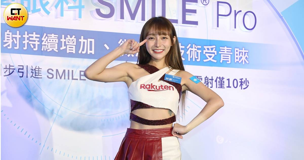 林襄暴瘦剩42kg 正能量喊話中華隊：繼續努力 | 娛樂 | CTWANT