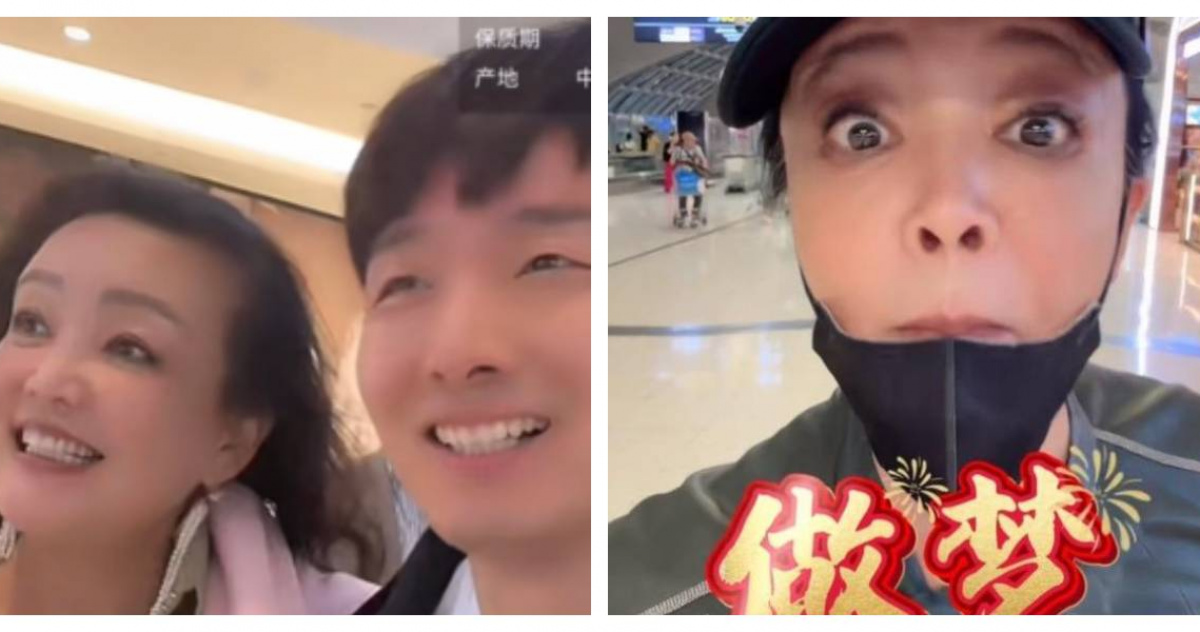 大S猝逝／張蘭、汪小菲被全網封殺 她生前最後訴求終於實現 | 國際 | CTWANT