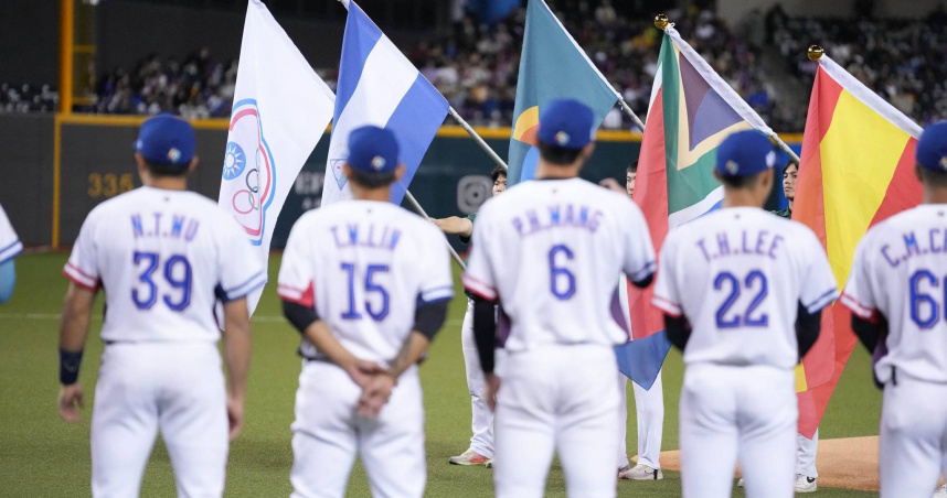 WBC資格賽／中華隊慘輸西班牙 體育粉專籲球迷1事：不是世界末日 | 生活 | CTWANT