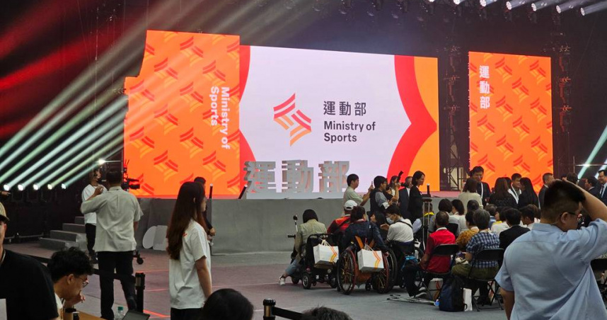 運動部部徽曝光！ 靈感來自世界12強棒球賽「Team Taiwan」 | 生活 | CTWANT