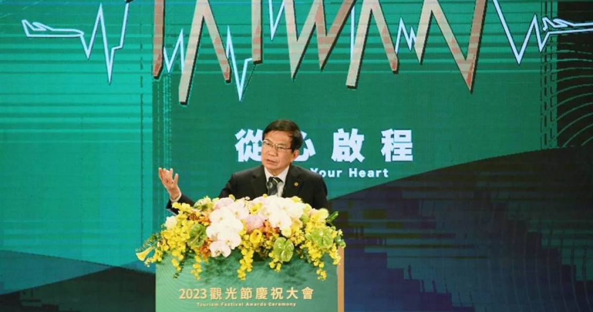 交通部砸285億吸引國際觀光客 補助房務員薪資預計4月上路 | 生活 | CTWANT