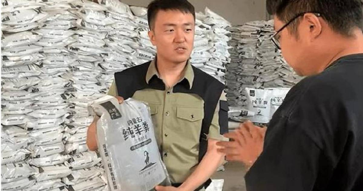 內蒙「社恐」程式設計師辭職賣羊糞肥 「月賺430萬元」同學也心動 | 國際 | CTWANT