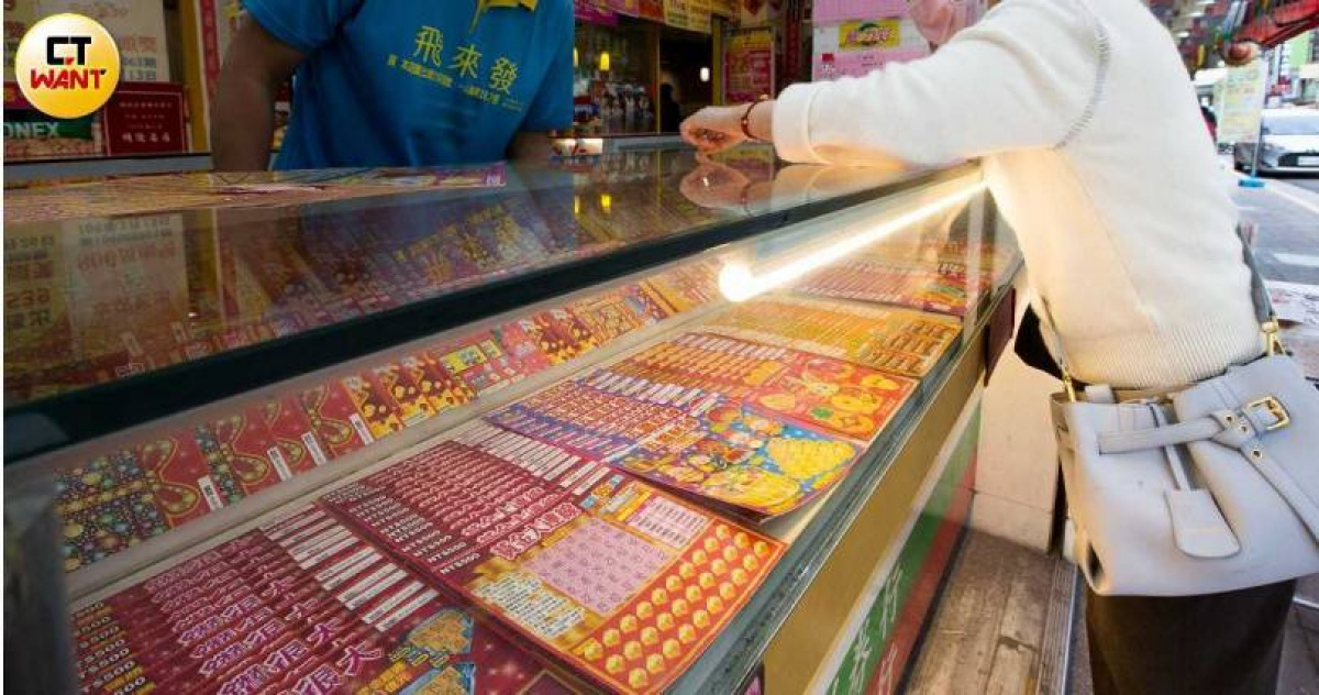 2000元刮刮樂以為槓龜…拿給店員下秒逆轉「爽中200萬+賓士」 隱藏規則大公開 | 生活 | CTWANT