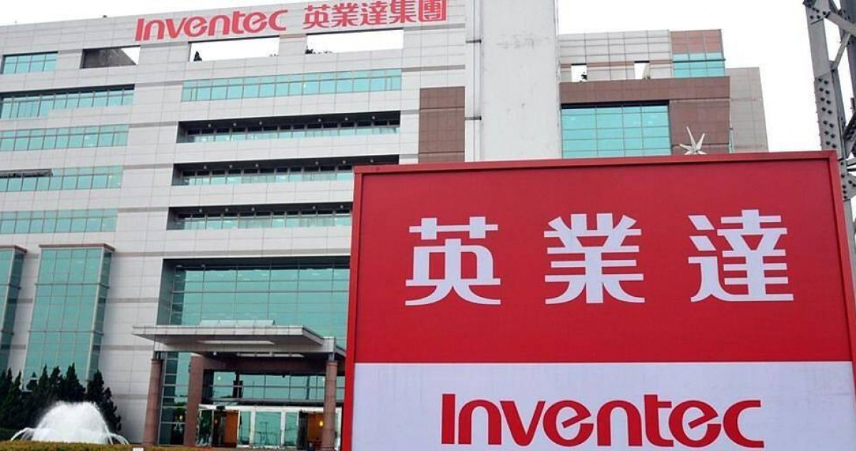 ETF除息秀1／00733「配息率」奪雙冠王 00929單日成交爆量近35萬張驚人 | 財經 | CTWANT