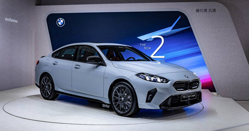 駕馭無界之境 動感不止於型 全新世代BMW 2系列Gran Coupé豪華四門轎跑 前衛登場 | 財經 | CTWANT