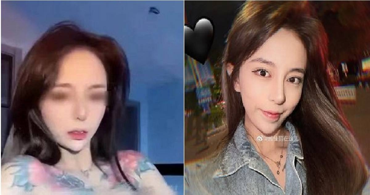 網紅「自娛片」被外流 本尊落淚認遭前任惡意流出 | 娛樂 | CTWANT