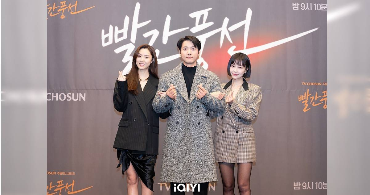 李尚禹《紅氣球》陷婆媳問題 金素妍當賢內助幫老公看劇本 | 娛樂 | CTWANT