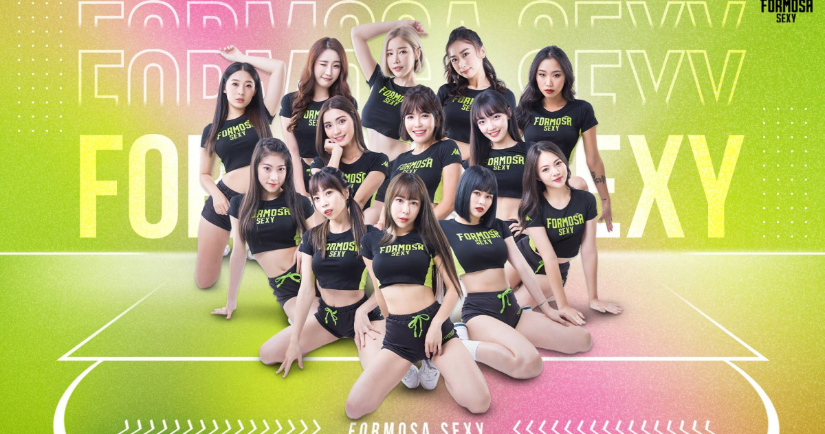 打屁股干擾林書豪罰球痛失年度啦啦隊？ Formosa Sexy衛冕失敗遭這隊反超 | 生活 | CTWANT