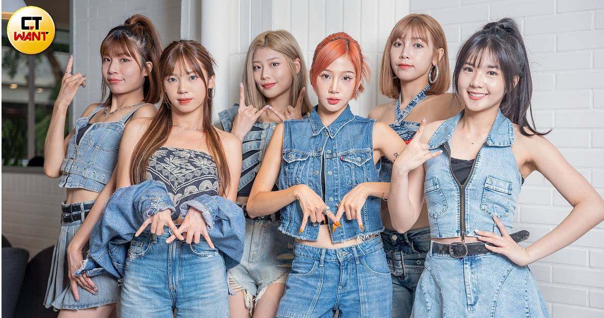 星生代／女團「MEME」鬧不合：有人臉很兇 草莓自爆花錢做醫美 | 娛樂 | CTWANT