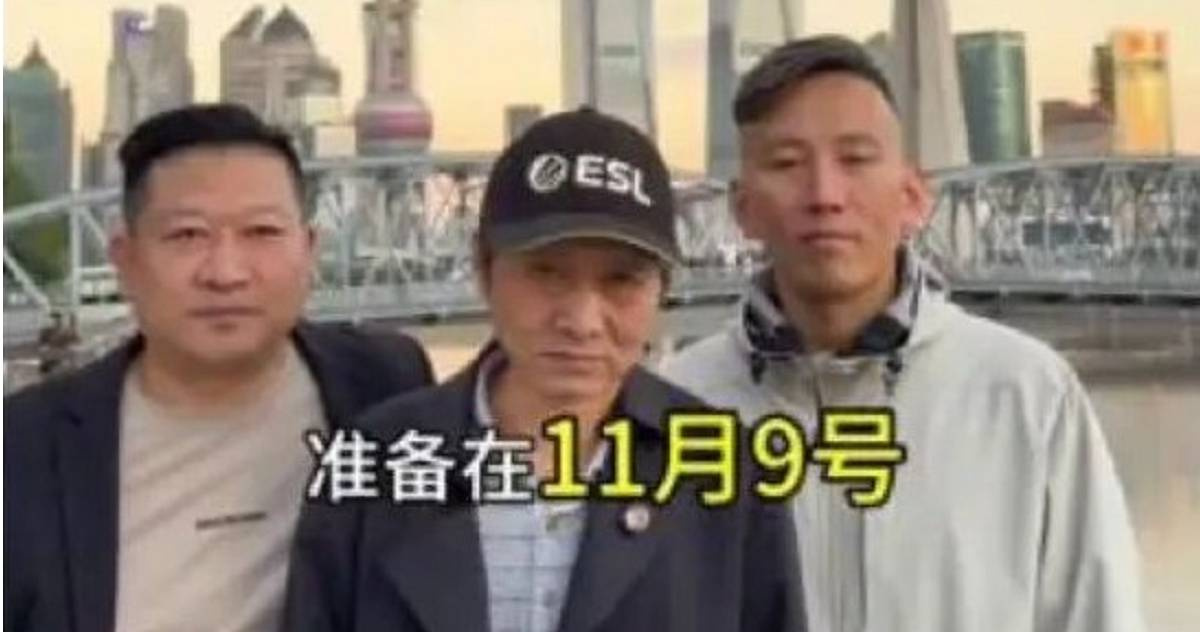 陸炒股網紅「薦股」行為觸法！ 僅存活9天被無預警封鎖人間蒸發 | 國際 | CTWANT