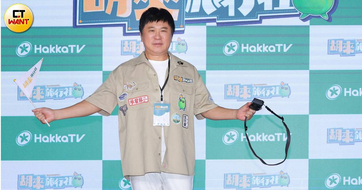 胡瓜除夕斷開21年合作民視 鬆口圍爐跳槽內幕 | 娛樂 | CTWANT