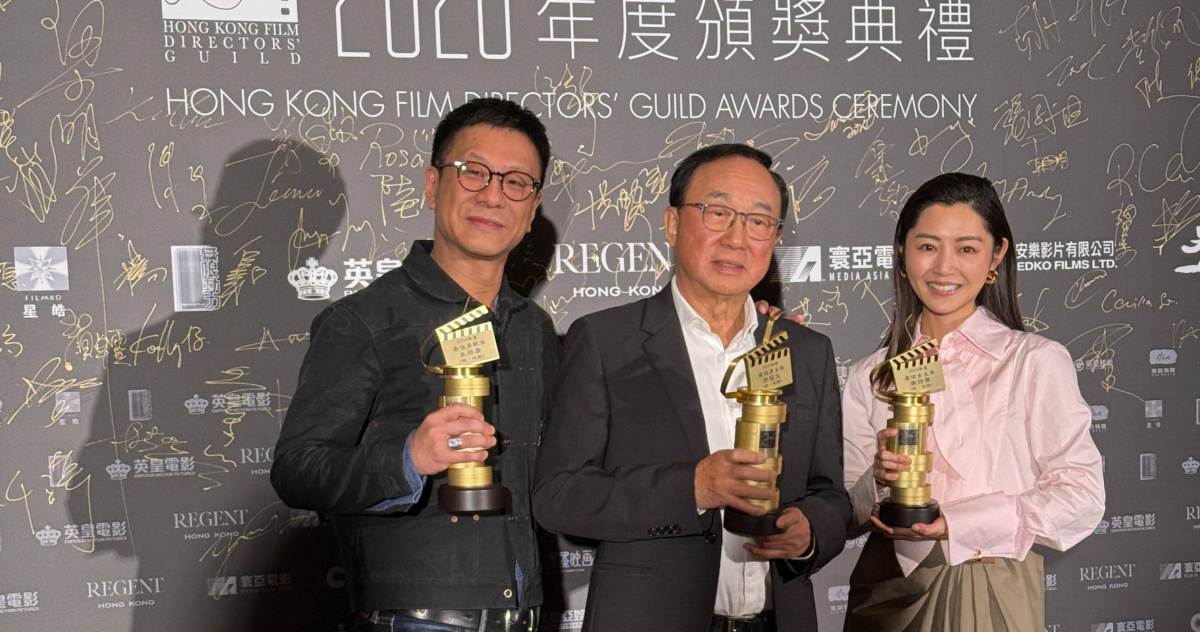 香港金像獎風向球！《破地獄》許冠文登影帝「兒女」也獲獎 | 娛樂 | CTWANT