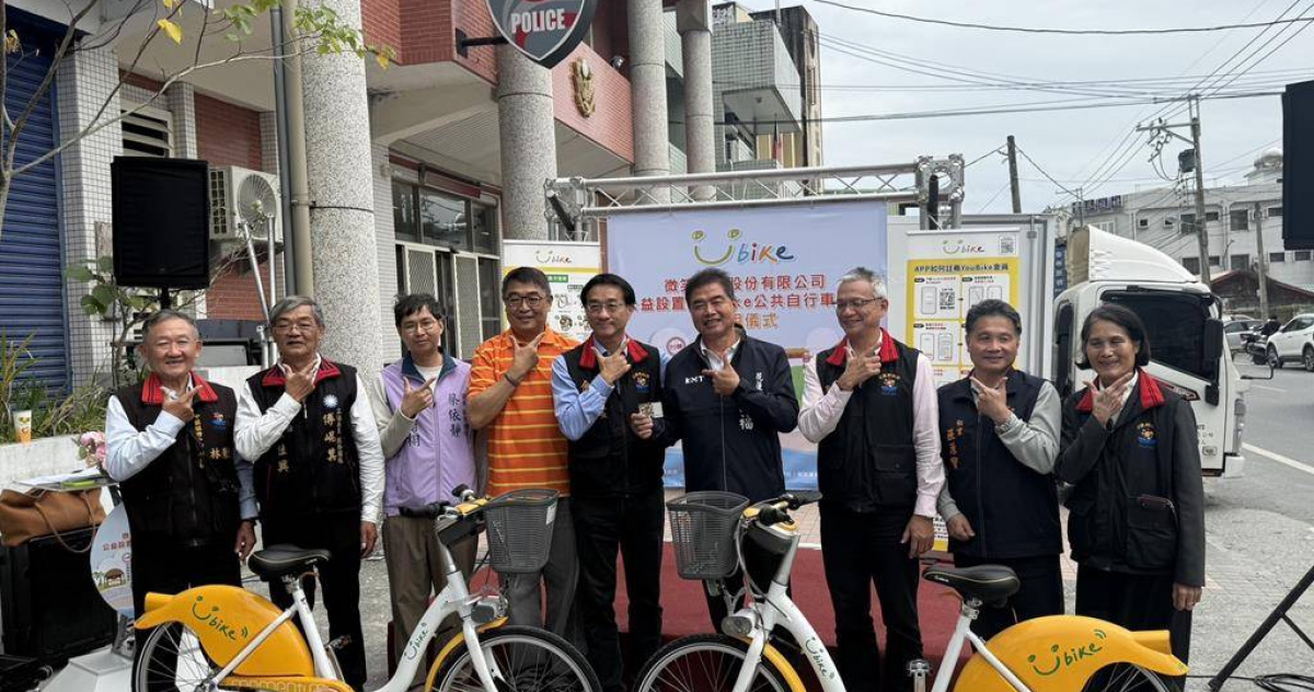 花蓮首波YouBike進駐光復 前30分鐘免費騎到明年2月底 | 生活 | CTWANT