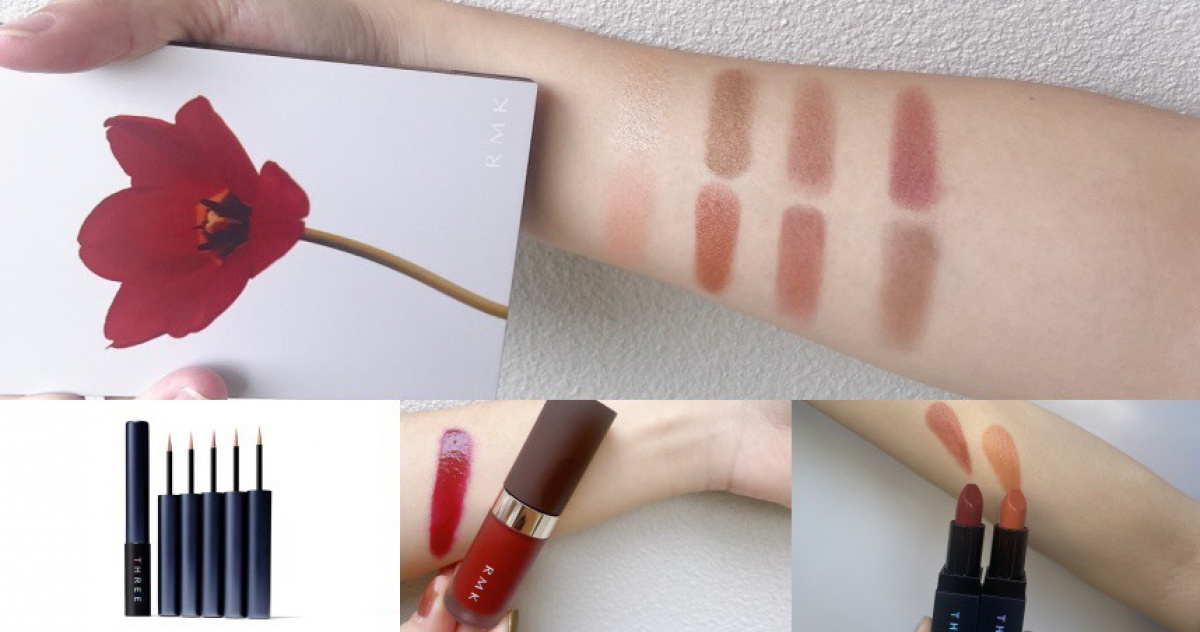 萬聖節倒數兩天報到！RMK、THREE等日系品牌果然還是最適合亞洲女生，一擦秒變身超美鬼怪！ | 漂亮 | CTWANT