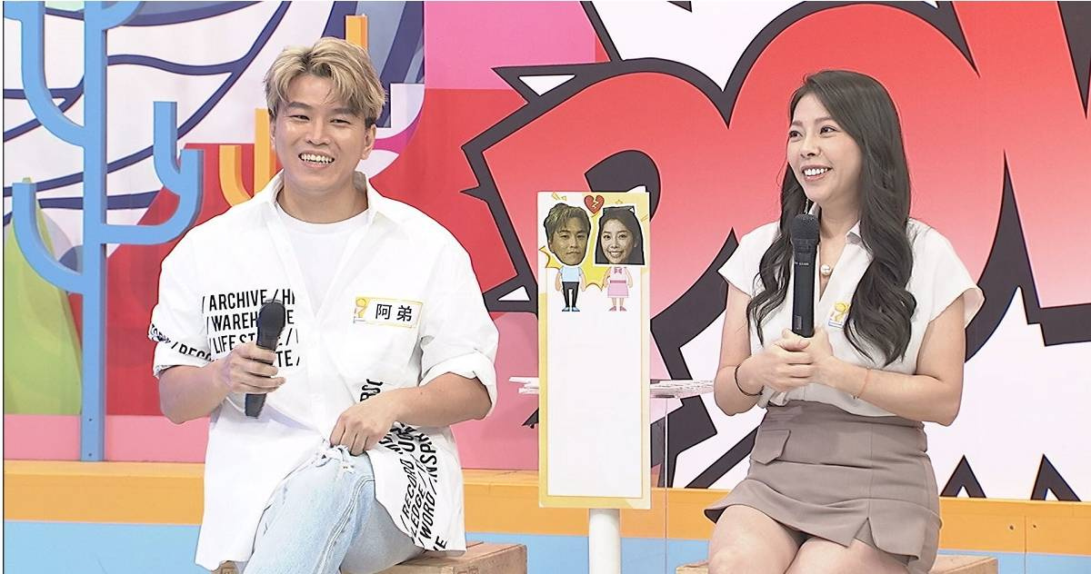 阿弟把離婚掛嘴邊 心疼Mei「適合更好的對象」 | 娛樂 | CTWANT