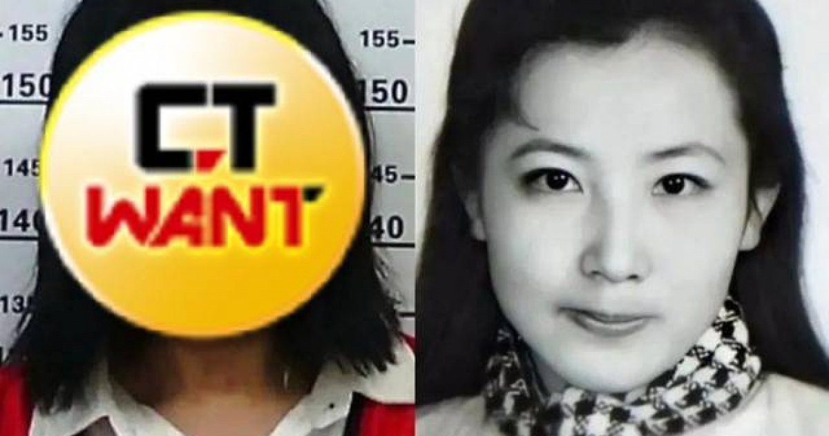 殺人潛逃24年 懸賞40萬「最美女逃犯」抓到了…長相竟變這樣 | 國際 | CTWANT