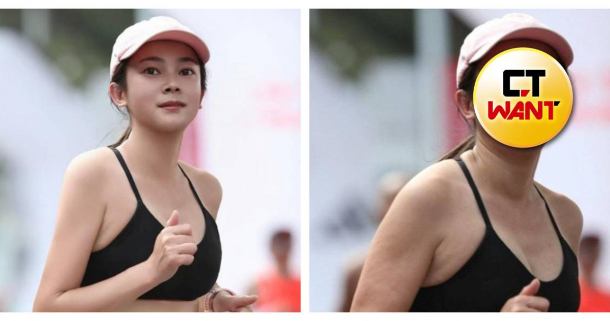 馬拉松正妹半途脫衣曬性感 真面目曝光網傻眼: 媽媽代跑嗎 | 國際 | CTWANT