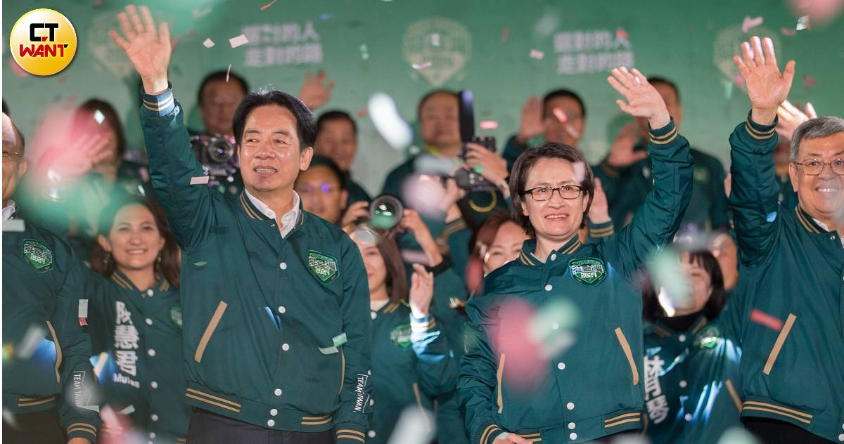 開放民選總統以來第一次！民進黨執政8年後政權再延續 | 政治 | CTWANT