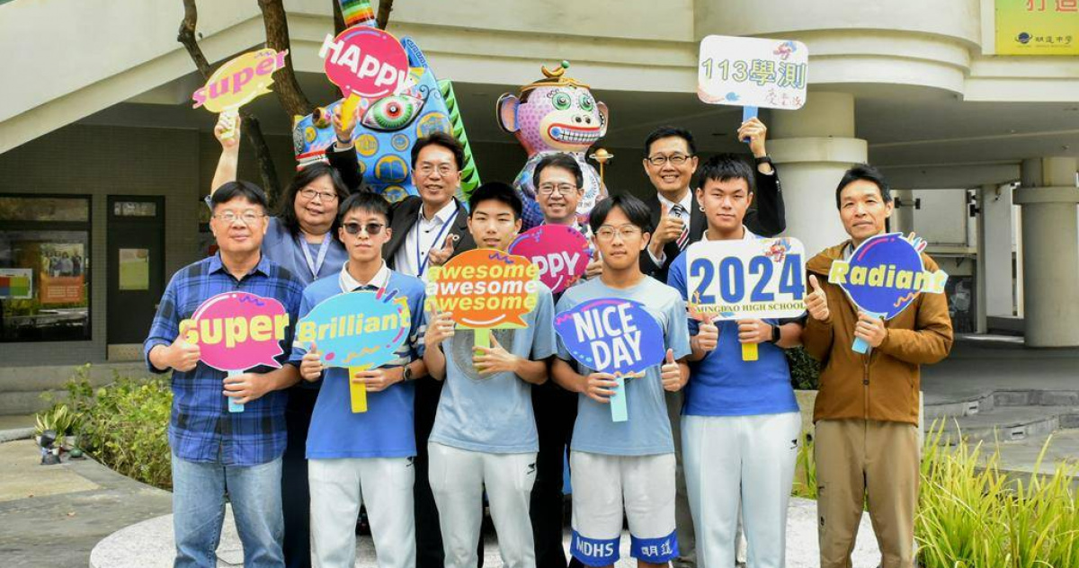 學測公布成績他「6科90滿級分」 穩定發揮秘訣曝 | 生活 | CTWANT