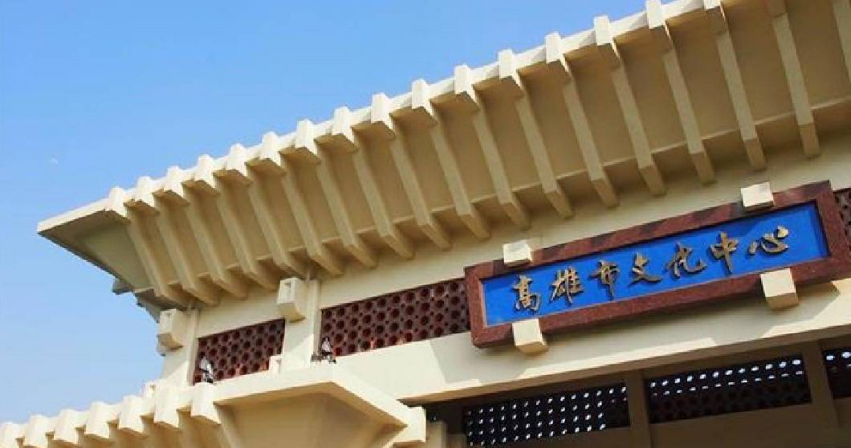 3屁孩夜闖文化中心拆拒馬下場GG了！ 同夥拍攝過程傳IG成鐵證 | 社會 | CTWANT