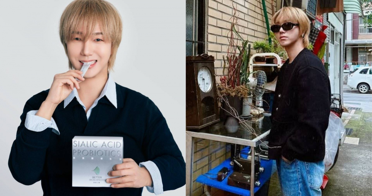 「藝聲菌」諧音哏笑翻全網 下半年藝聲、JOY接力來台 | 娛樂 | CTWANT