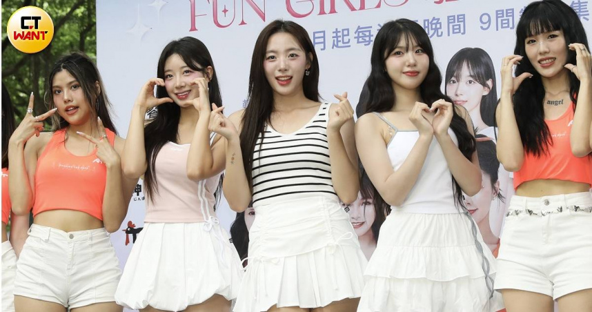 樂天三本柱驚喜現身信義區 與Fun Girls飆舞嗨翻全場 | 娛樂 | CTWANT