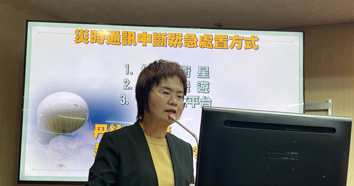 風災影響13萬戶通訊 陳素月籲在野黨支持強化數位韌性 | 政治 | CTWANT