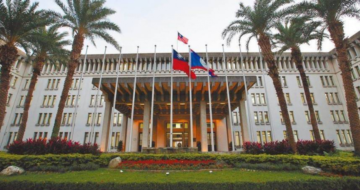 路透社爆「台灣加入CPTPP機密文件外洩」 包含外交電報和機密文件全都露 | 國際 | CTWANT