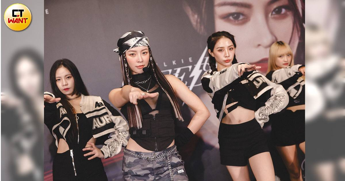 刪除子瑜合照引爭議 Elkie首度回應「說不難過是騙人的」 | 娛樂 | CTWANT