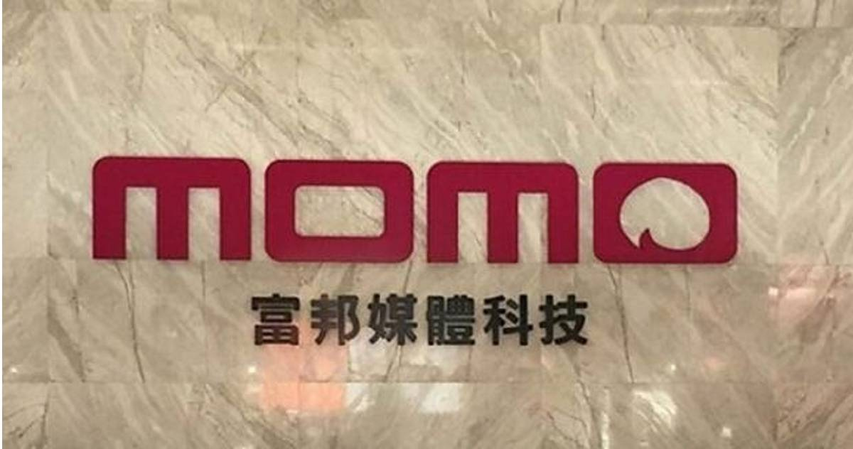 momo富邦媒Q1每股賺3.78元 母親節商機承接買氣 | 財經 | CTWANT