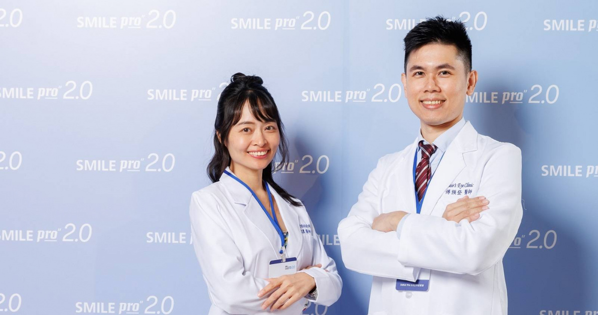 「SMILE Pro全飛秒近視雷射」超過9成9術後穩定視力1.0！宣布再推「SMILE Pro 2.0」AI導航升級版 療程精準度再提升 ...