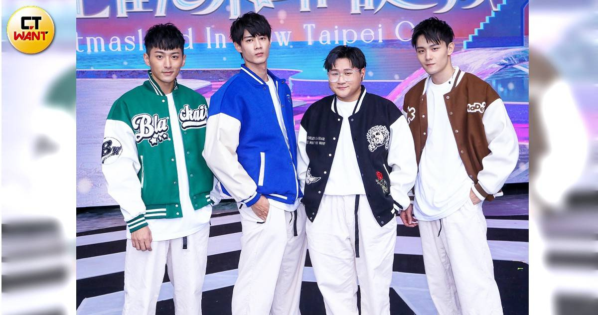 楊銘威師弟「機智男孩IT BOYZ」成軍 黃柏峰形容像中樂透 | 娛樂 | CTWANT