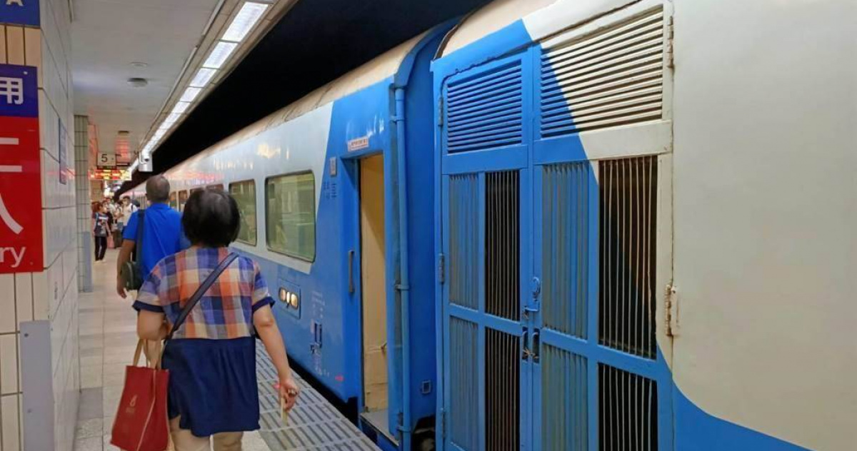 地牛翻身撼動花東 台鐵東部部分列車延誤 | 生活 | CTWANT