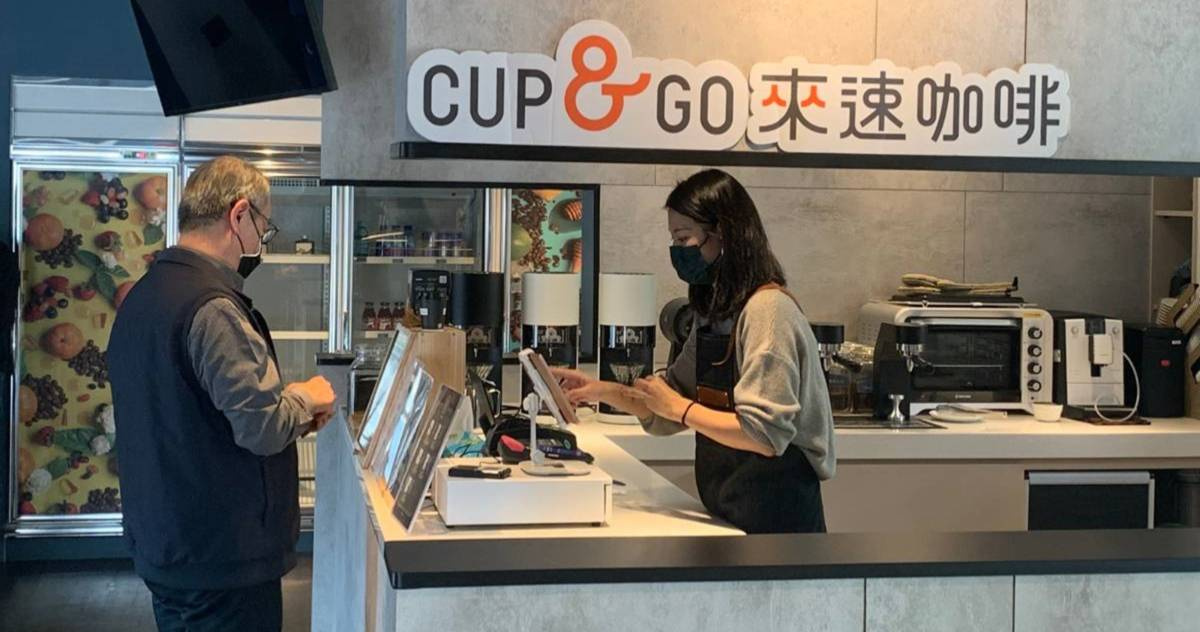喝CUP&GO來速咖啡送愛文芒果 台灣中油為農民加油 | 生活 | CTWANT