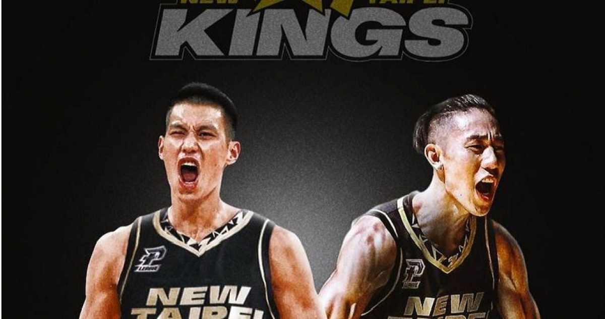 PLG公布新賽程！ 林書豪「兄弟連線」開幕戰首合體 | 生活 | CTWANT