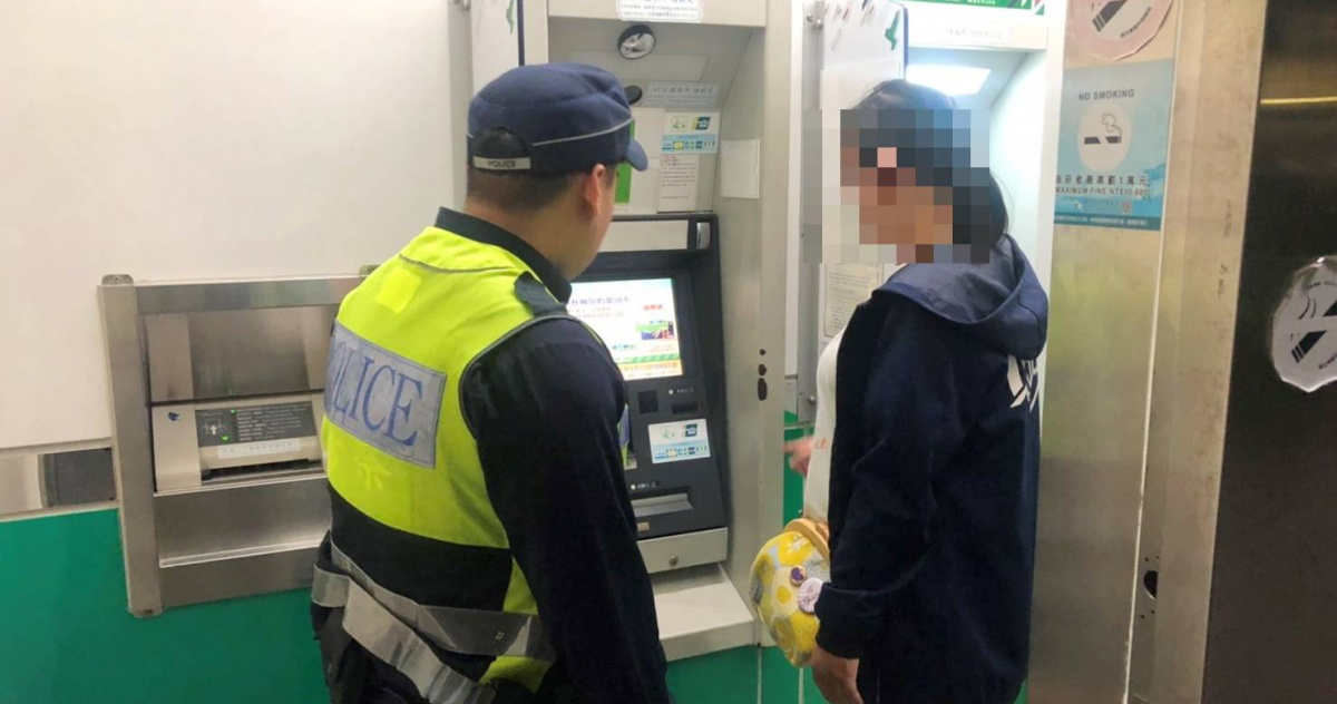 打詐有漏洞3／警方顧ATM成常態？ 銀行啟動人臉辨識還需等這步 | 財經 | CTWANT
