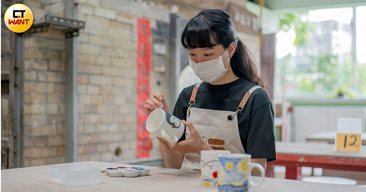 開箱新北美術館3／彩繪馬克杯、手沖咖啡DIY 買自由行套票玩鶯歌老街 | 生活 | CTWANT