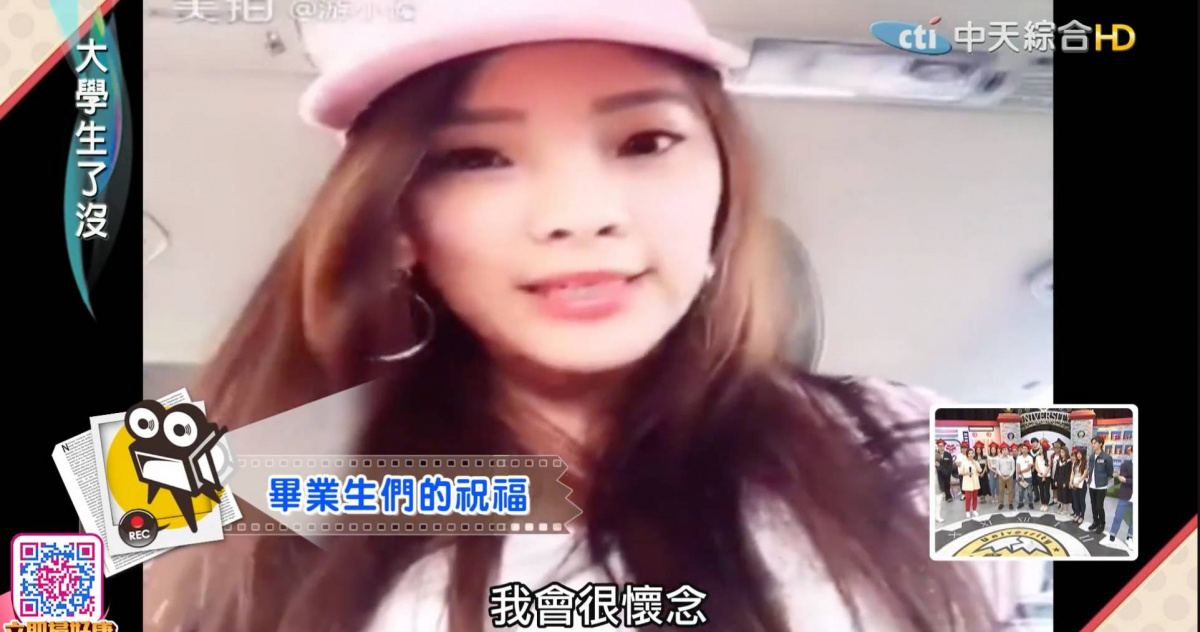 優美新人生2／小優爆料胡瓜翻車遭憲哥解約 事業轉戰YouTube粉絲訂閱僅726人 | 娛樂 | CTWANT