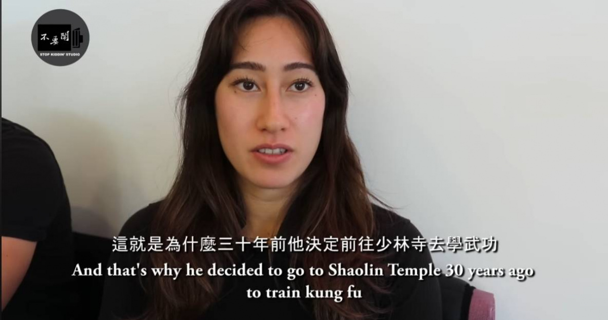 荷蘭男拋棄少林夢來台工作 多年後「開清單」要正妹女兒彌補遺憾 | 生活 | CTWANT