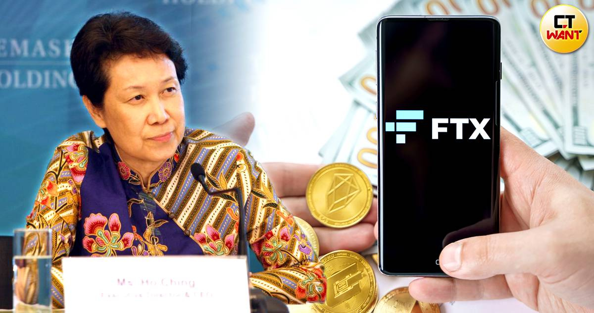幣圈最後稻草？2／FTX大到不會倒？ 投資老手Miula也成受災戶「要有歸零的心理準備」 | 財經 | CTWANT
